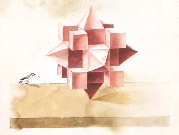 Solid Objects: 16th-Century Geometric and Perspective Drawings — The ...